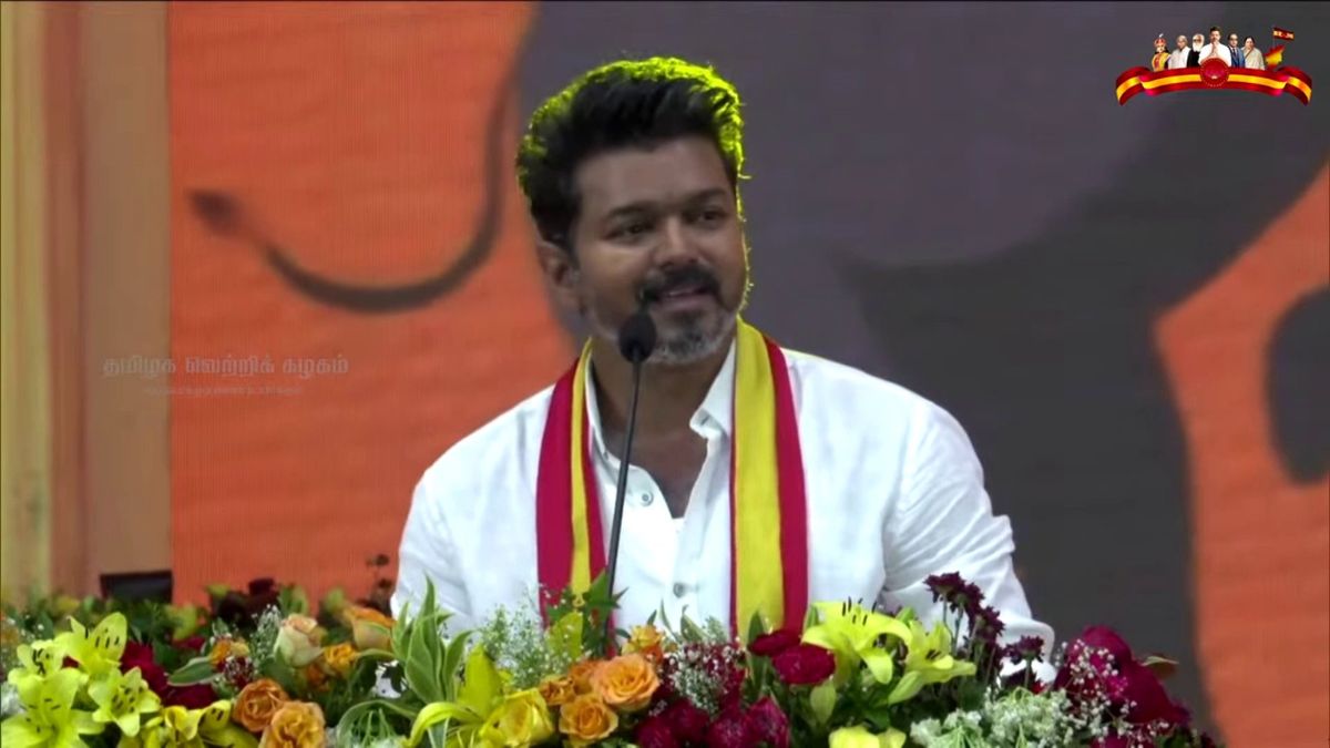 Actor Vijay Slams DMK In First Political Speech At TVK Rally, Says ‘One Family Looting Tamil Nadu’