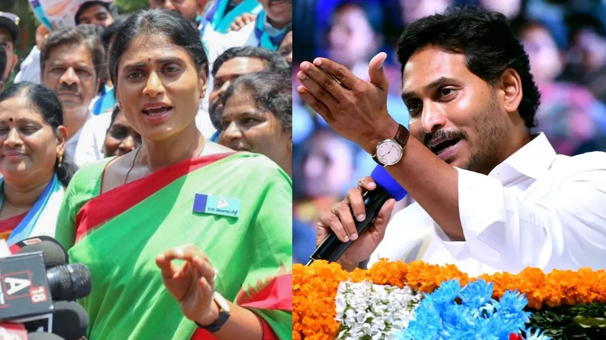 ‘She Hasn’t Been Neutral’: Jagan Reddy’s Party Responds To Mother’s Open Letter Amid Siblings ...