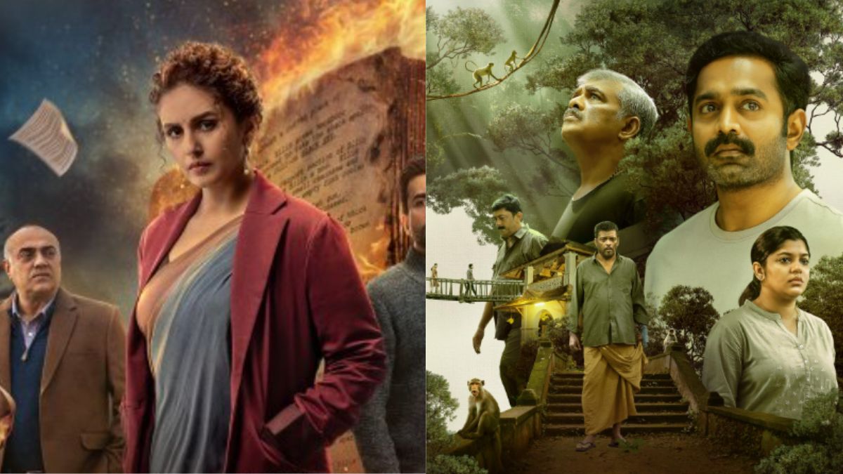 Friday OTT Releases (November 1): Watch Mithya 2 To Kishkindha Kandam On Netflix, Prime Video ...
