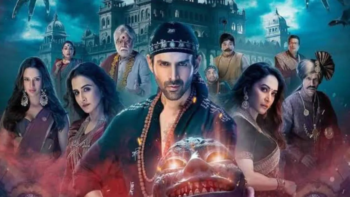 Bhool Bhulaiyaa 3 Twitter Review: Fans Celebrate Kartik Aaryan-Madhuri ... Bhool Bhulaiyaa 3 Twitter Review: Fans Celebrate Kartik Aaryan-Madhuri ...
