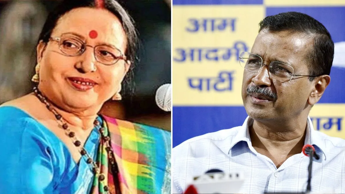 Arvind Kejriwal Prays For Singer Sharda Sinha As She Battles Cancer In ...