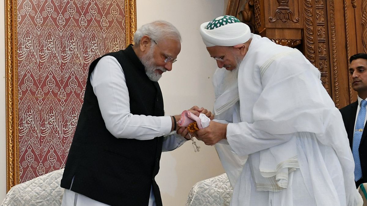 Dawoodi Bohra Community Demands Exemption From Waqf Board, Cites Unique ...