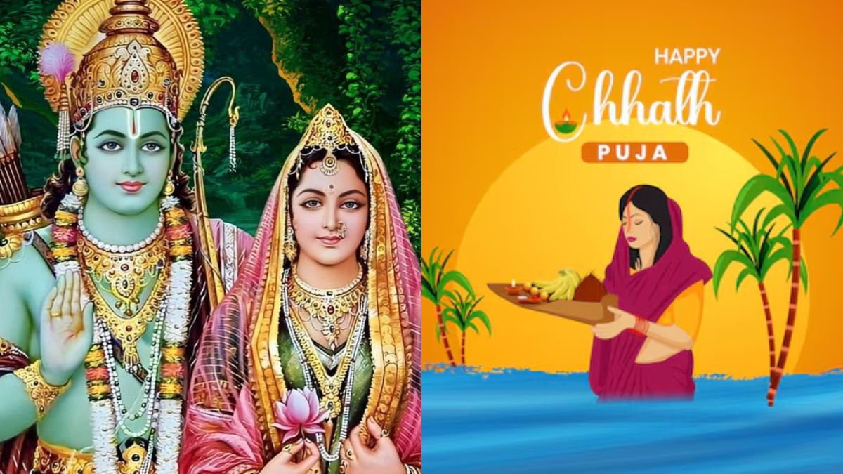 Chhath Puja 2024: Goddess Sita Performed Chhath Puja For The First Time ... Chhath Puja 2024: Goddess Sita Performed Chhath Puja For The First Time ...