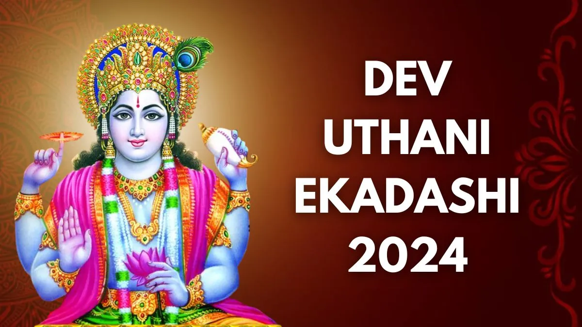 Dev Uthani Ekadashi 2024: 11 Or 12 November, When Is Prabodhini Ekadashi Vrat? Know Correct Date ...