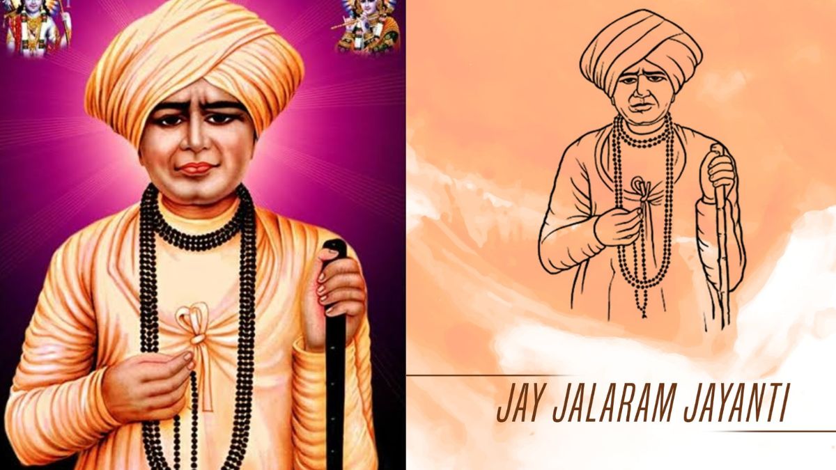 Jalaram Jayanti 2024: Date, Significance, Facts And Quotes To Share On ...