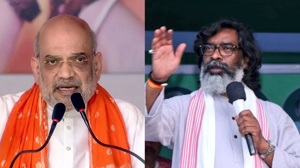 ‘Laid Out Red Carpet…’: Amit Shah Accuses JMM Govt Of Welcoming Bangladeshi Infiltrators In ...