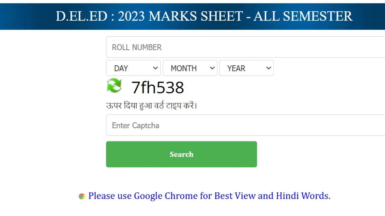 UP DElEd Result 2024 Out: UP BTC Result For DElEd 1, 3 Semester ...