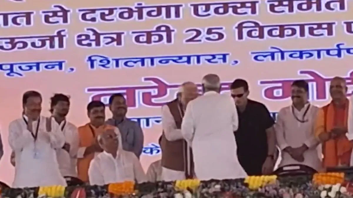 Nitish Kumar Bows To Touch PM Modi’s Feet In Darbhanga, His Response Leaves Crowd Stunned | WATCH