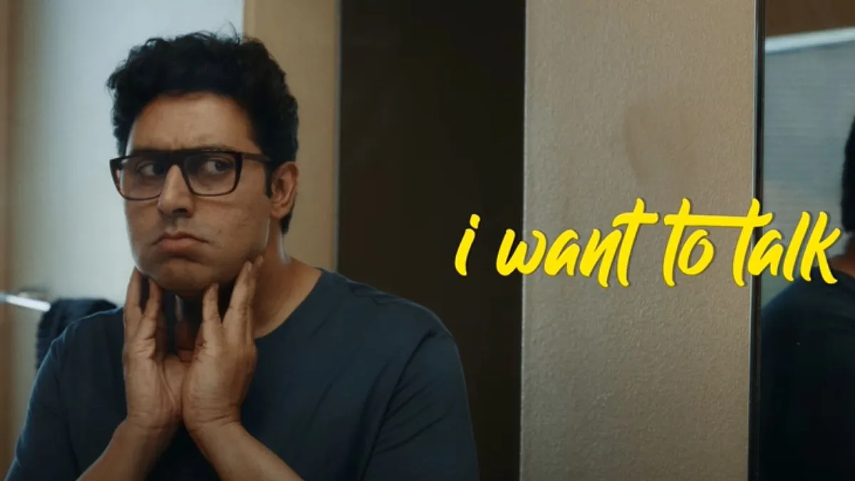 Shoojit Sircar’s I Want To Talk Drops Soulful Song Gum Ho Kahan With ...