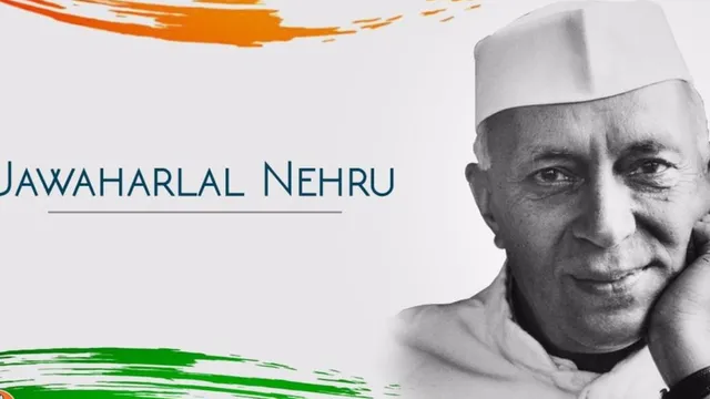 Jawaharlal Nehru Birth Anniversary 2024: 10 Interesting Facts About ...