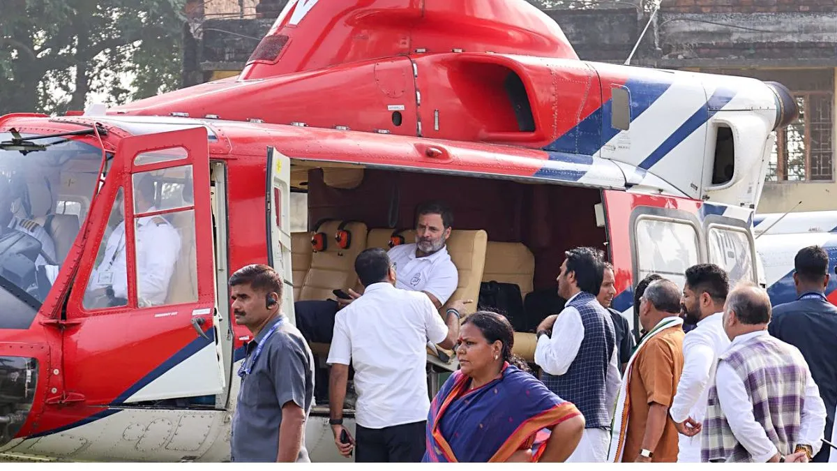 Rahul Gandhi Chopper Delay: Congress Urges EC To Maintain Level Playing ...