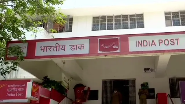 Post Office Scheme: Earn Monthly Income With This Saving Scheme; Know ...