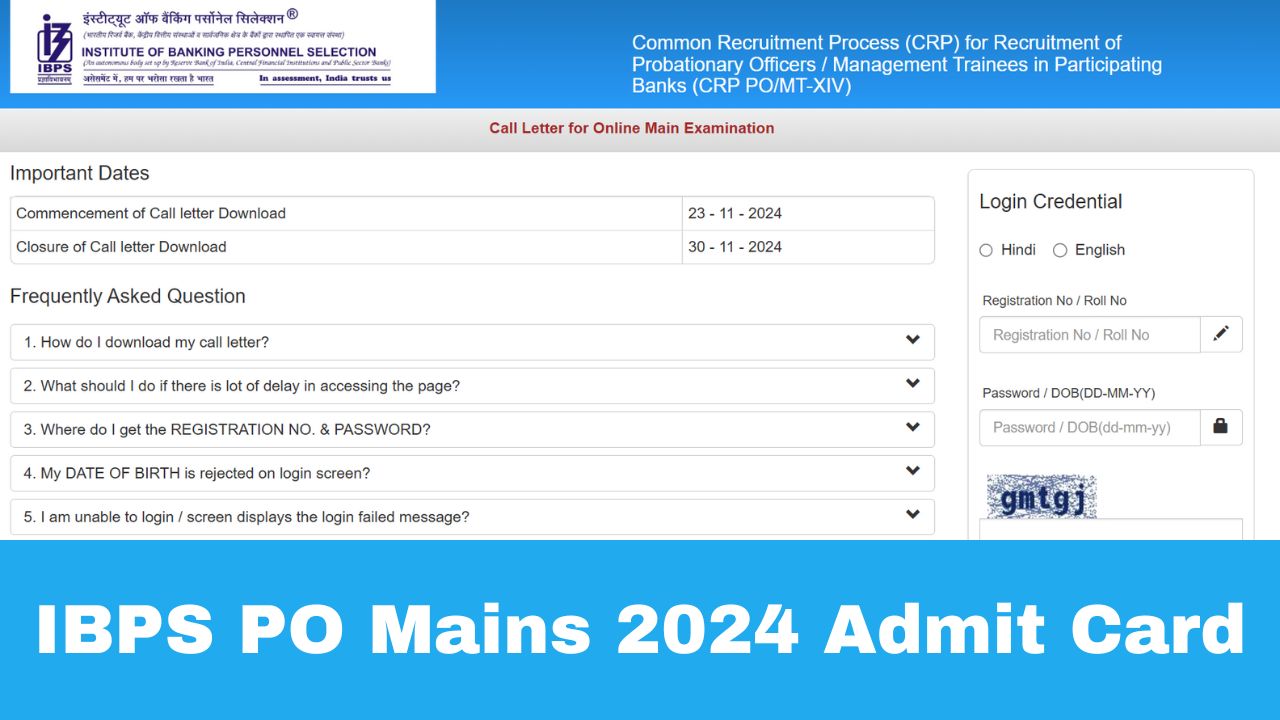 IBPS PO Mains 2024 Admit Card Released; Download Call Letter At ibps.in