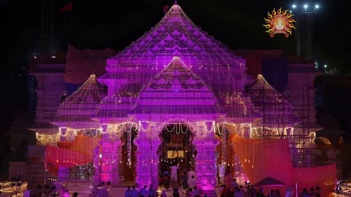 Ayodhya Ram Mandir: Free Wheelchair Service Launched For Elderly ...