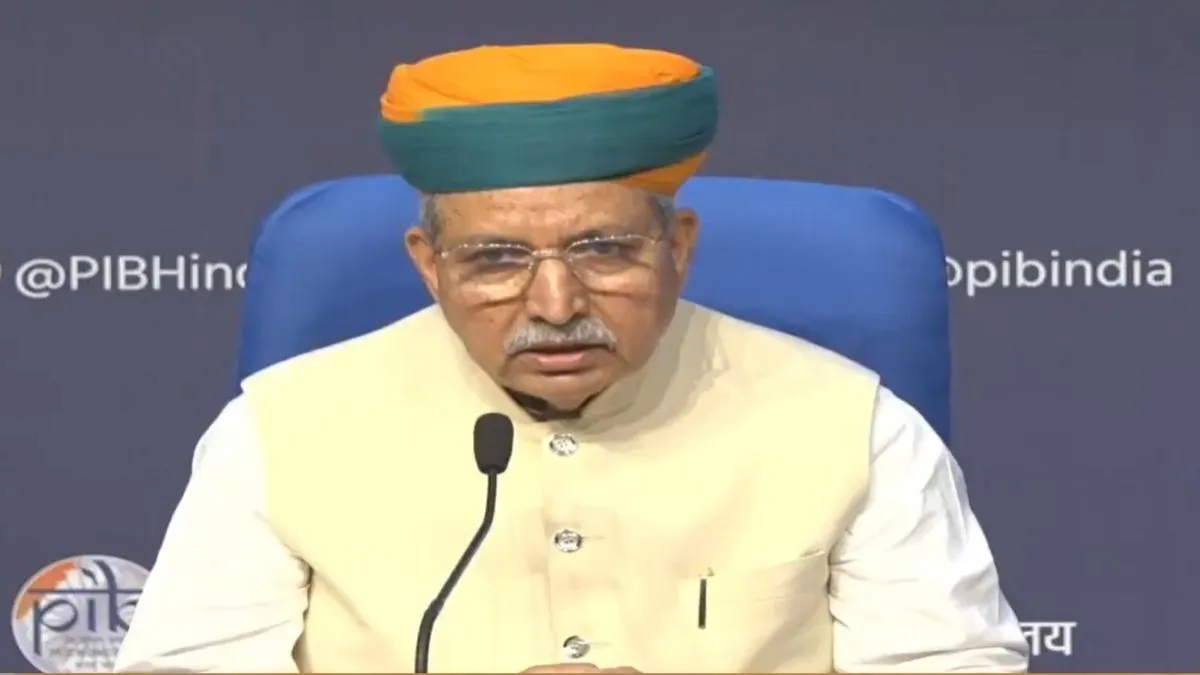 Centre To Launch Year-Long 'Hamara Samvidhan, Hamara Swabhiman ...