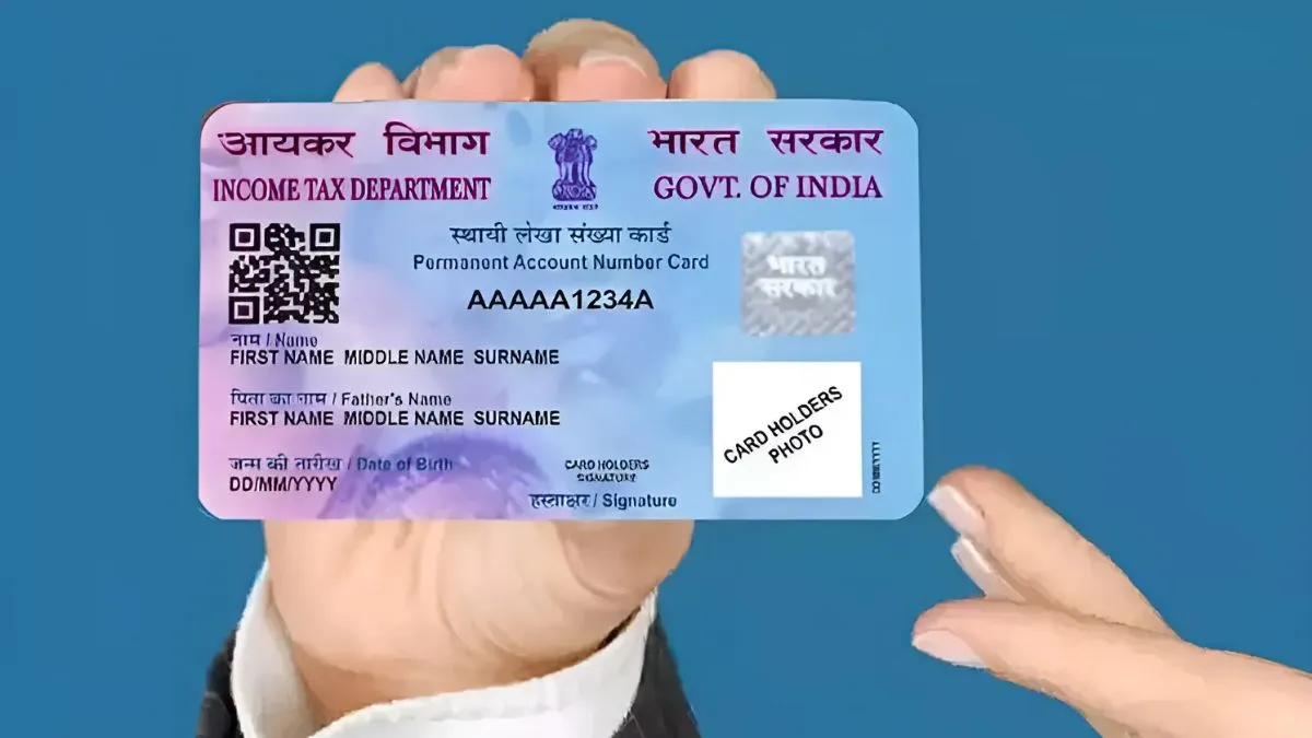 Will Pan Card work without QR Code? How to apply for pan card?