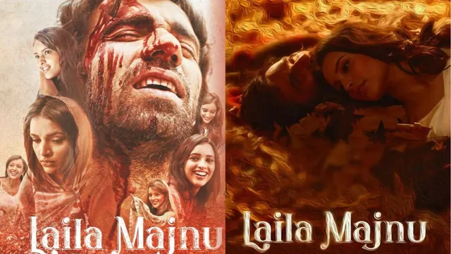 Top 10 Dialogues From Laila Majnu To Share With Your Loved One And Make ...