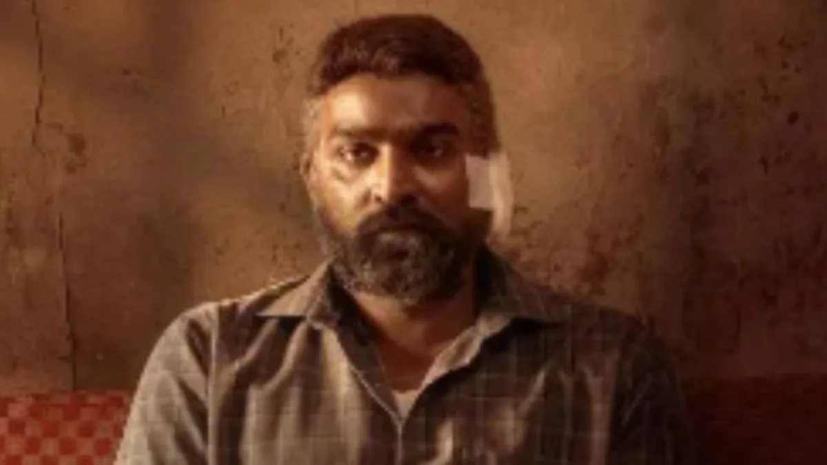 Maharaja Box Office Collection Day 2 China Vijay Sethupathis Tamil
