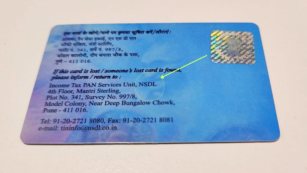 PAN 2.0 Apply Online: Step By Step Guide For Your Application; How To ...