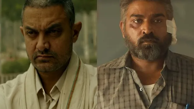 Maharaja Box Office Collection China Day 3: Will Vijay Sethupathi's Film Beat Aamir Khan's Dangal?