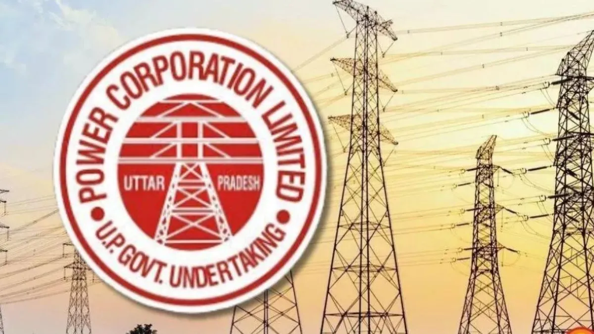 Up power corporation ltd store