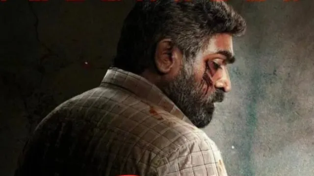 Maharaja Box Office Collection China (Day 11): Vijay Sethupathi-Starrer ...