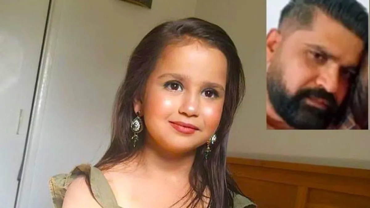 ‘Burns, Bites, 25 Fractures’: How 10-Year-Old Sara Sharif Was Tortured ...