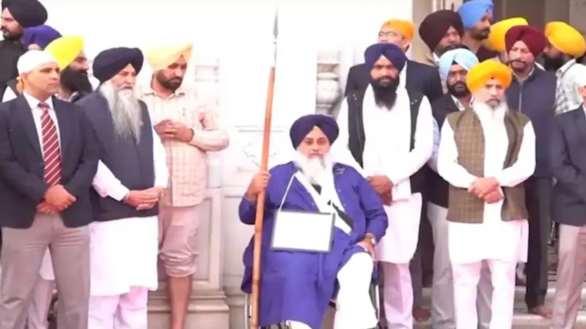 Sukhbir Singh Badal Completes Religious Penance Amid Tight Security ...