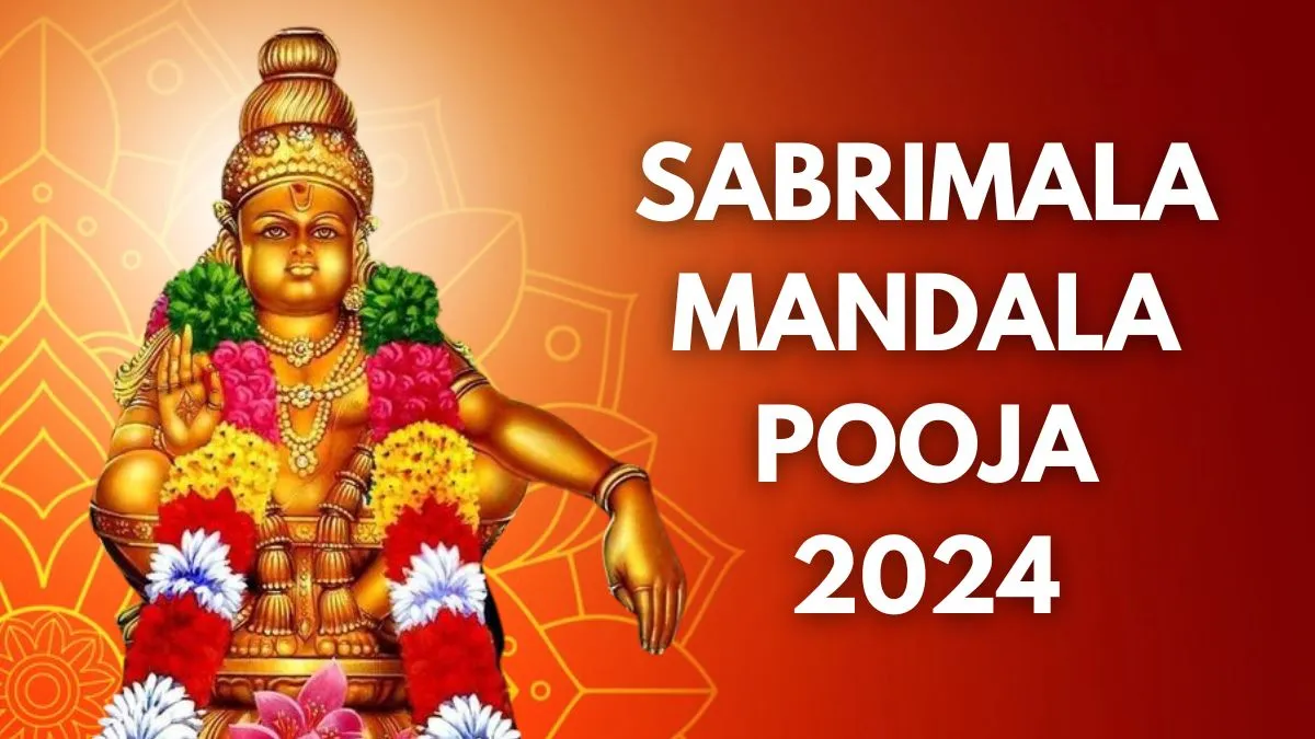 Sabrimala Mandala Pooja 2024: 25th Or 26th December, When Is Mandala Puja At Ayyappa Temple ...
