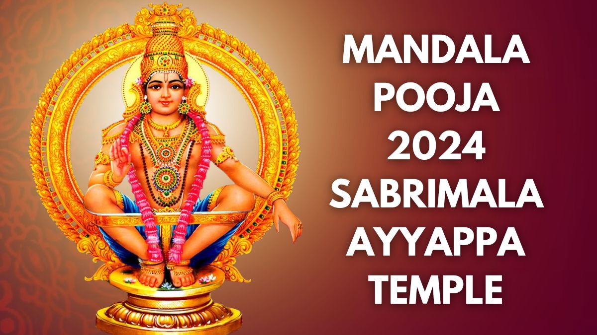 Mandala Pooja 2024: Date, Significance And Rituals Of Sabarimala Ayyappa Temple Mandala Puja