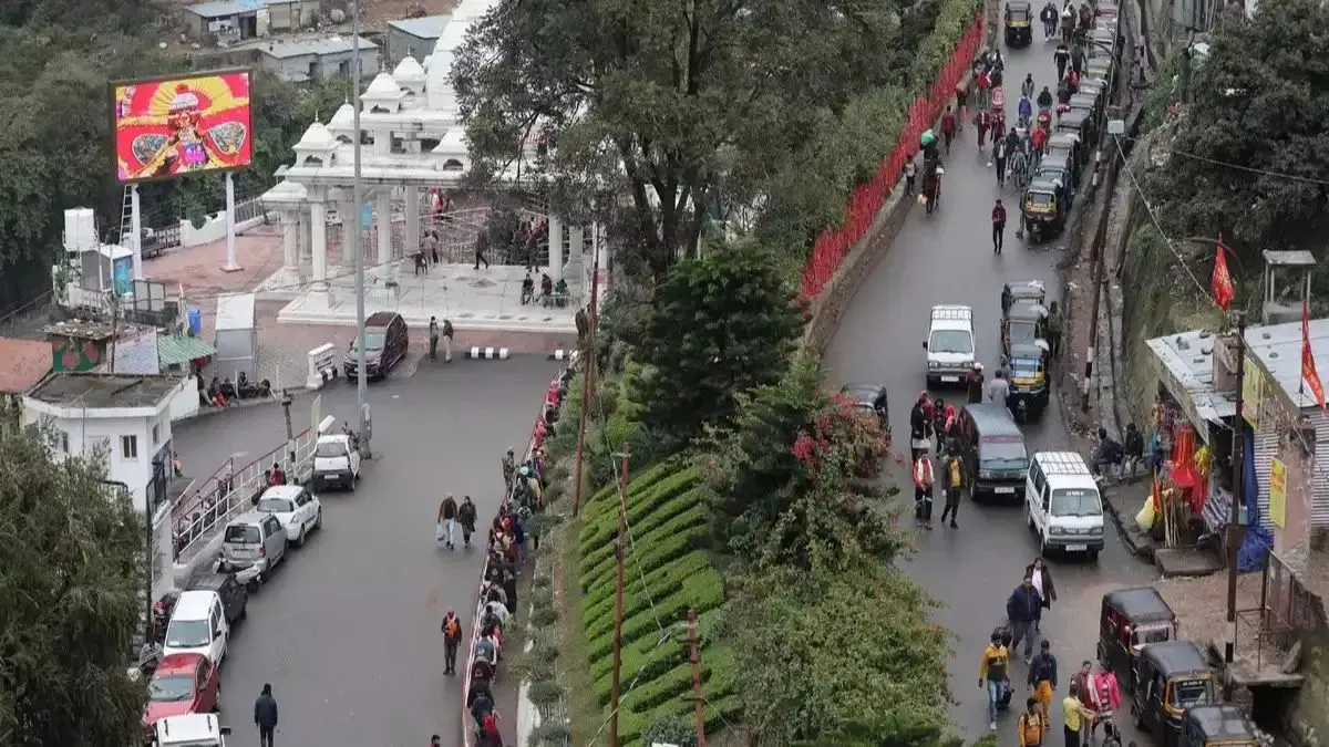 Vaishno Devi Sangharsh Committee Announces 72-hour Bandh In Katra To ...