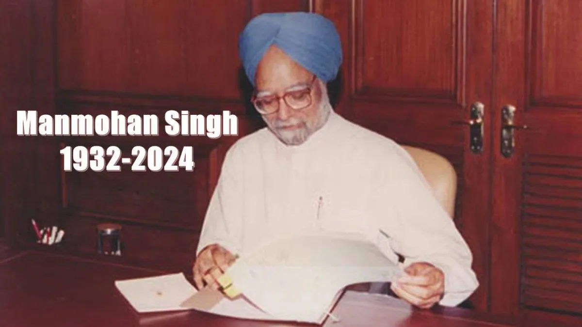 Financial Struggles To Global Acclaim: Know About Dr Manmohan Singh's ...