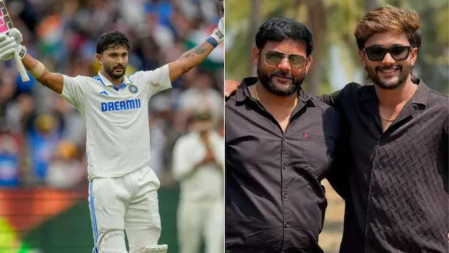 'This One For You Dad': Nitish Kumar Reddy Dedicates Maiden Test ...