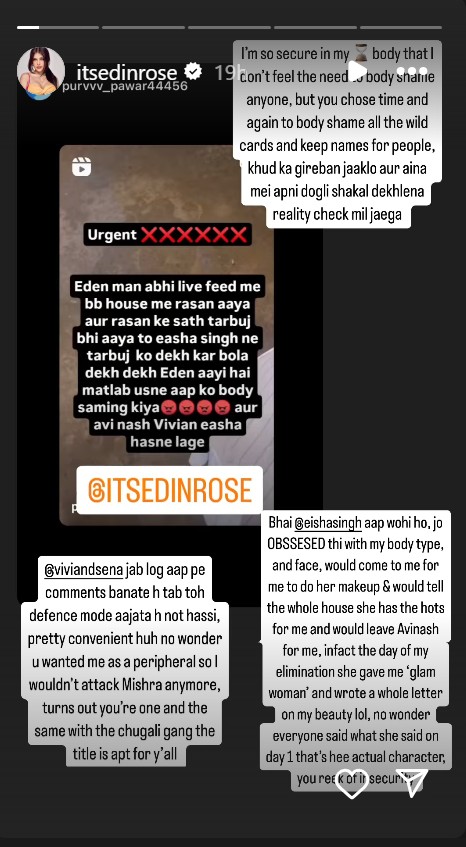 Bigg Boss 18: Edin Rose Calls Eisha Singh 'Obsessed And Insecure' With ...