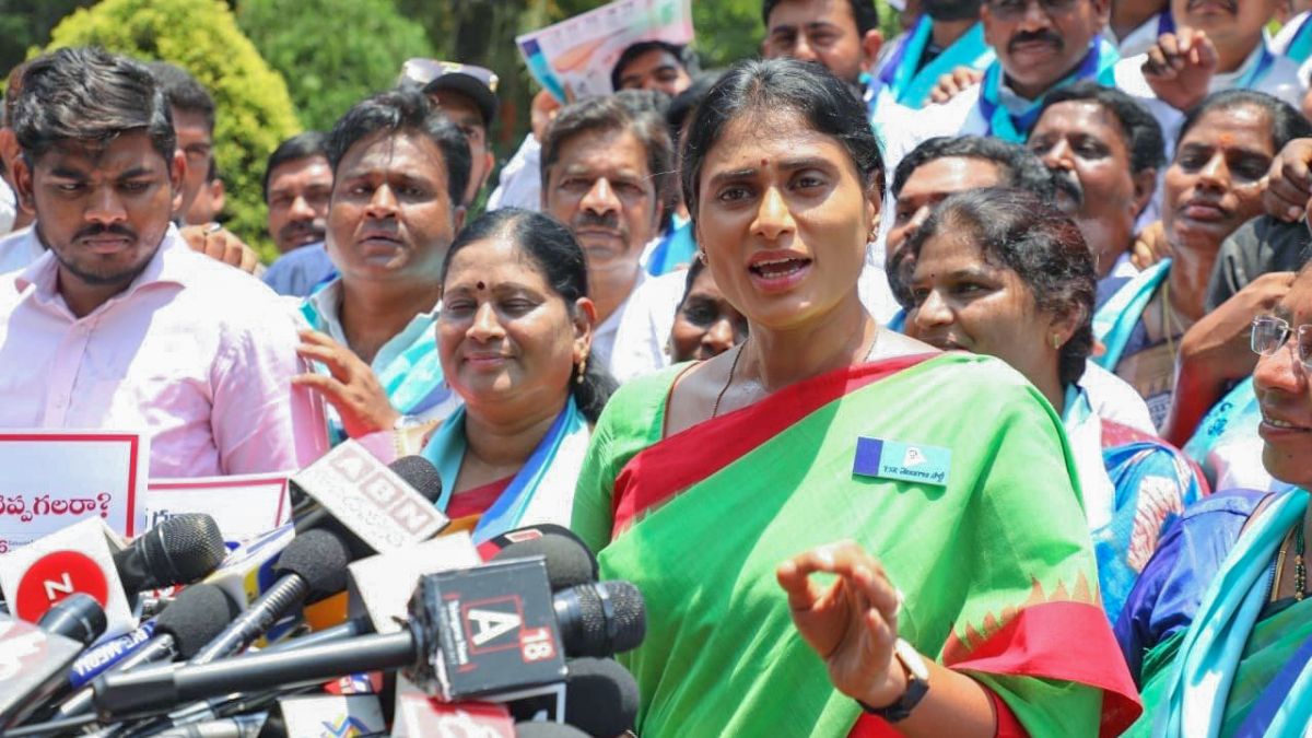 Andhra CM Jagan's Sister YS Sharmila Spends Night In Congress Office To Avoid House Arrest