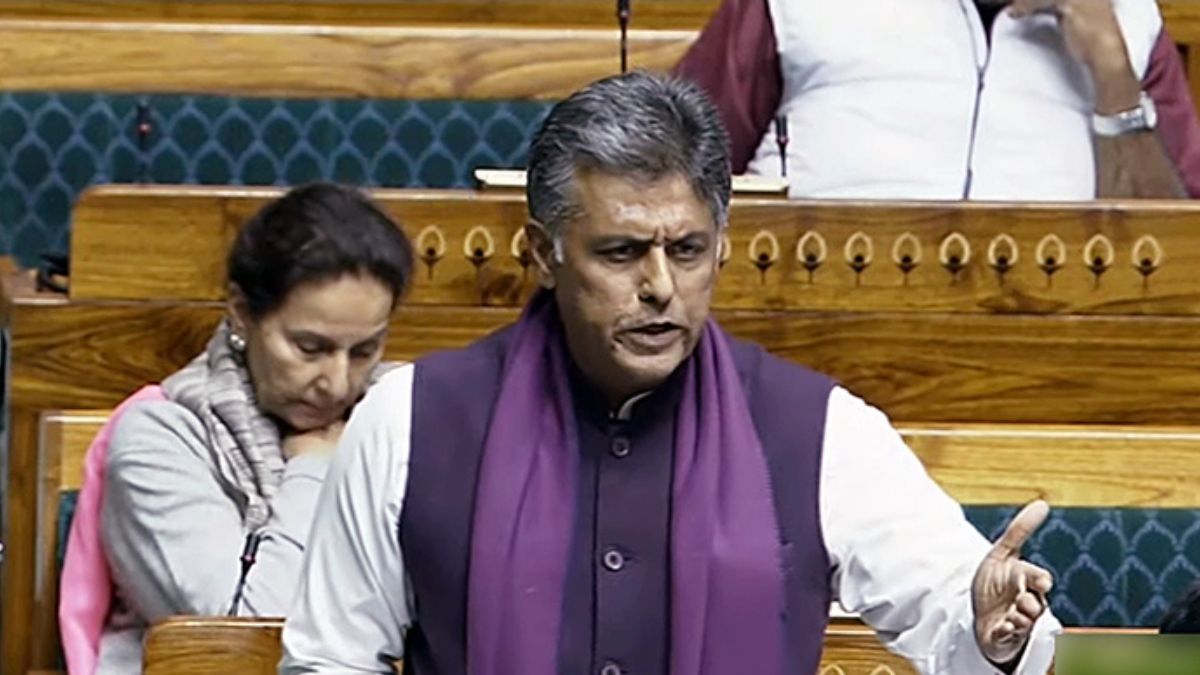 UPA Strengthened Foundation Of India: Congress Calls BJP's White Paper ...
