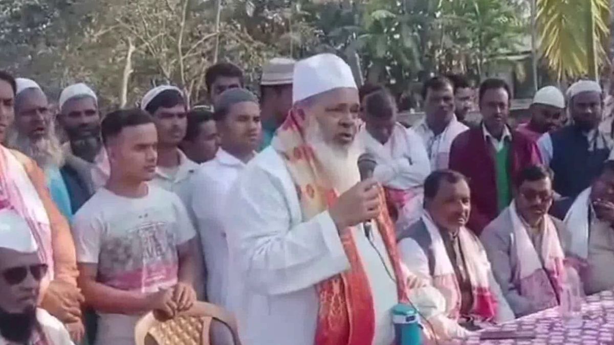 AIUDF Chief Advises Muslim Community To Avoid Train Travel Ahead Of ...