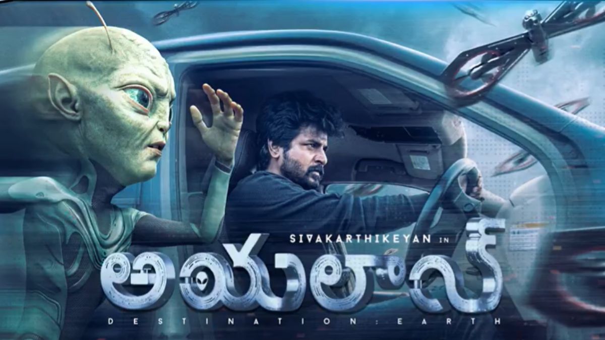 Ayalaan 2 Confirmed: Sivakarthikeyan-Led Tamil Sci-Fi Movie To Return ...
