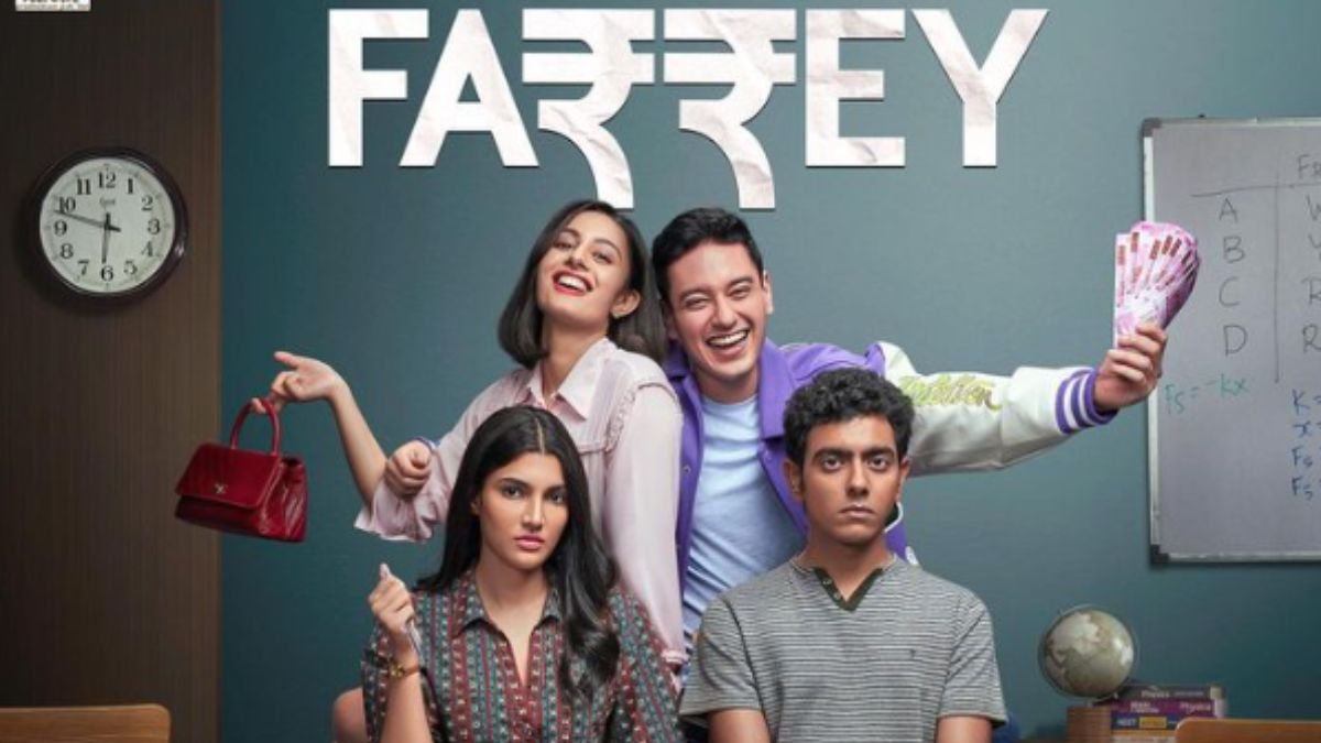 Farrey OTT Release Date: When And Where To Watch Alizeh Agnihotri's Debut Movie Online