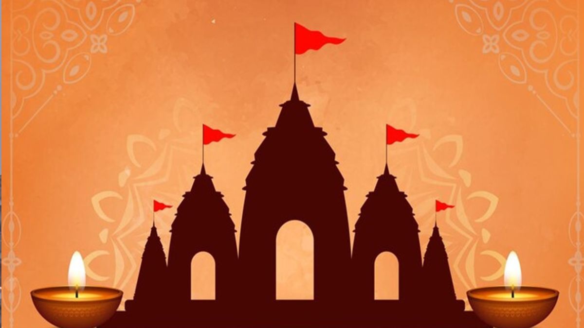 Ram Mandir Inauguration: Maharashtra Declares Public Holiday On Jan 22 ...