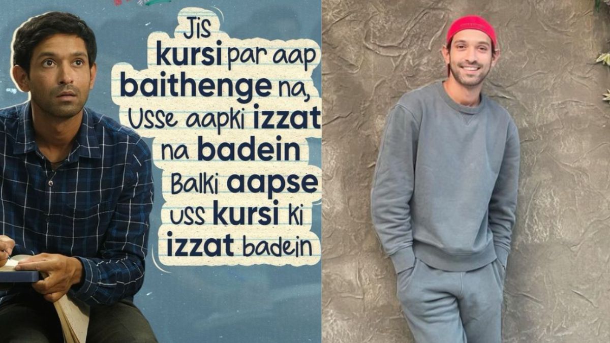 Top 10 Quotes By 12th Fail Actor Vikrant Massey On Love And Life