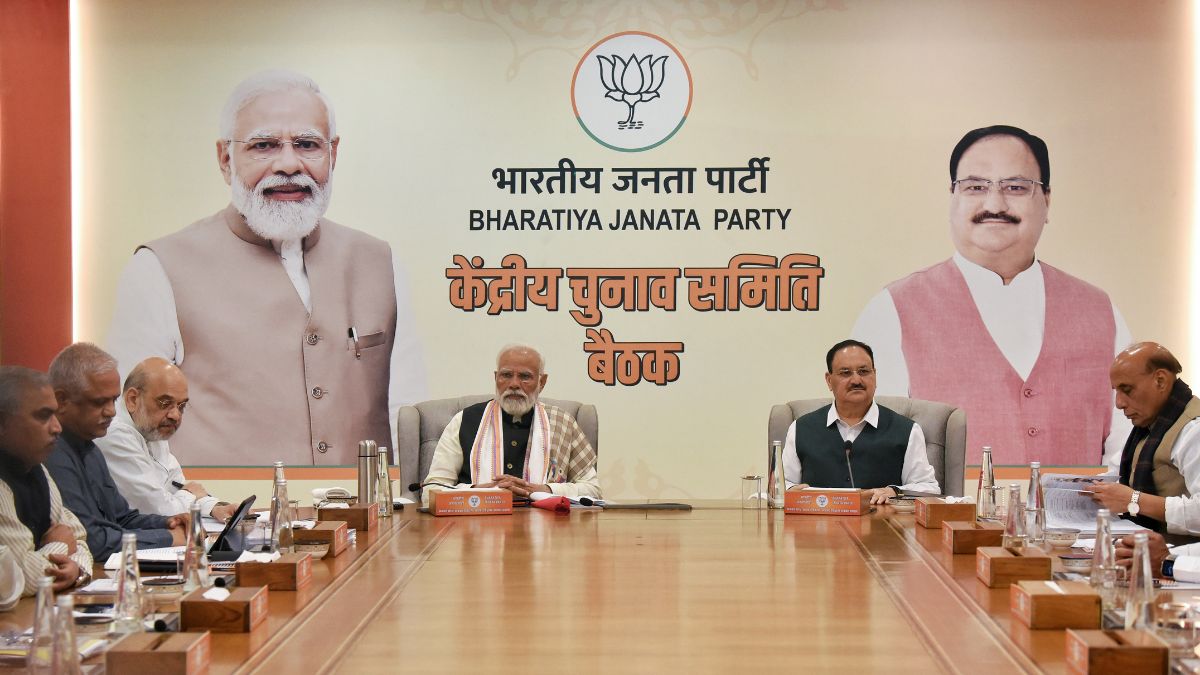 BJP's Core Election Body Meets To Discuss Second List Of Party ...