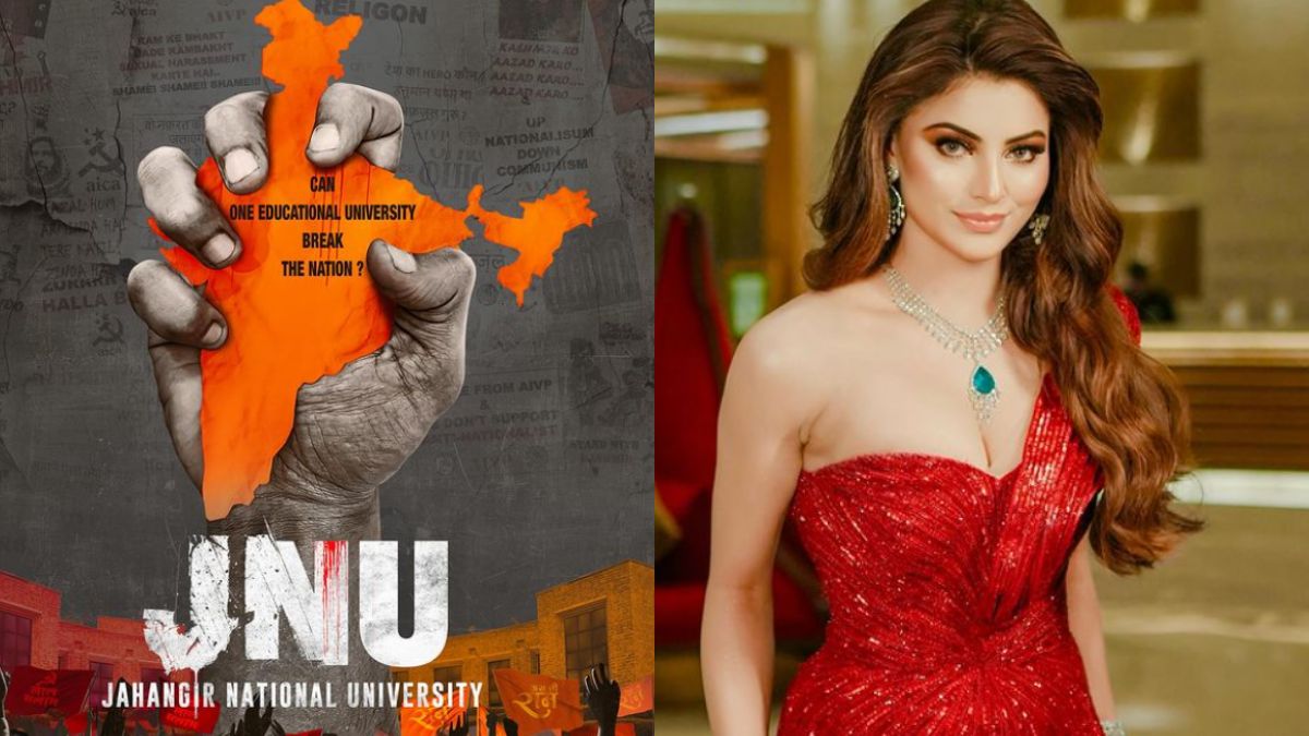 Poster Of New Movie JNU Aka Jahangir National University Sparks Online ...