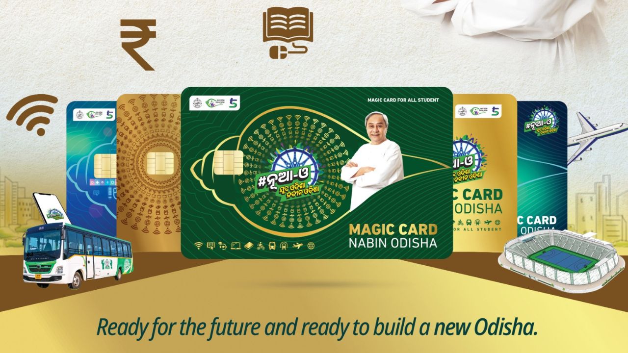 Odisha CM Introduces 'Nabin Magic Card' For UG, PG Students; Check ...