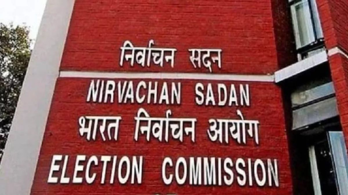 Lok Sabha Elections 2024 Poll Dates Likely To Be Announced On March 16 8214