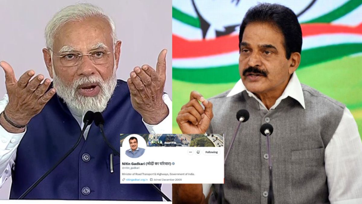 Congress Attacks BJP Over 'Modi Ka Parivar' Campaign, Says 'Misleading ...