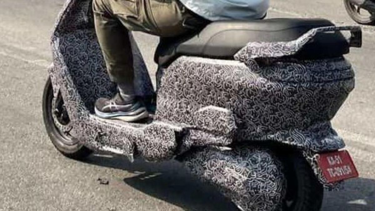 Ather Rizta Launch Date In India Set For April 6; Check Price ...