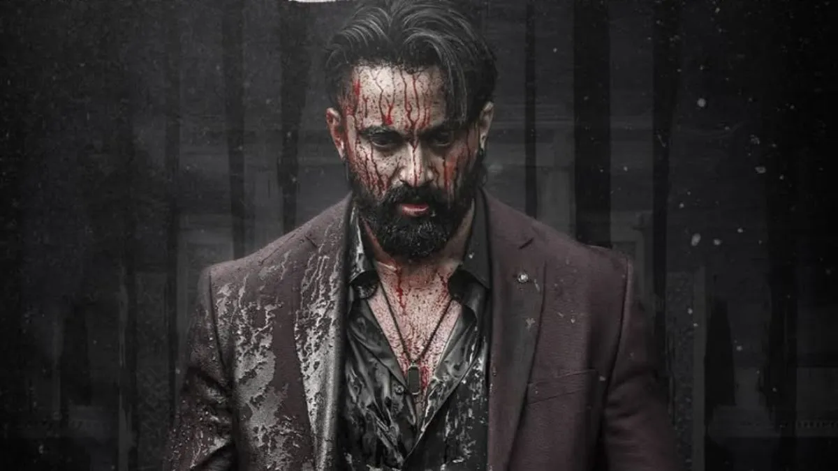 Marco Full Movie Leaked Online: Unni Mukundan's Malayalam Action Movie ...