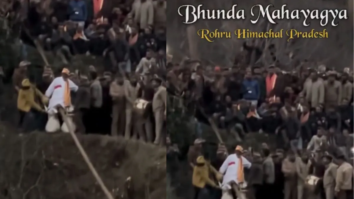 Himachal: Man Slides Down Rope Across 'Valley of Death' To Perform Shimla’s Rare Spiritual ...