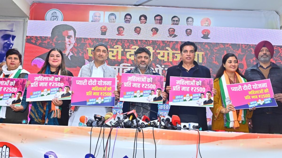 Pyari Didi Yojana: Riding Wave Of Women-Centric Welfare Schemes ...